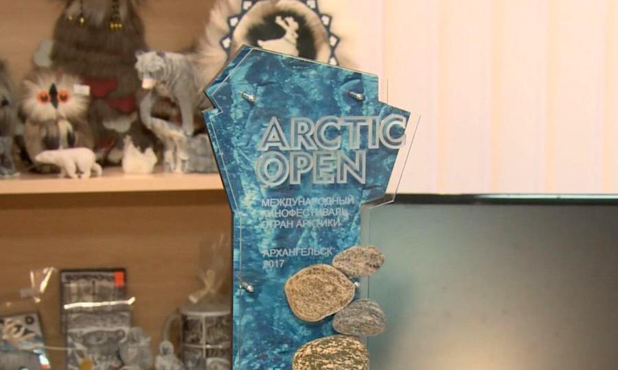 В Архангельск доставят награды для победителей кинофестиваля «Arctic open»